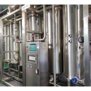 PMEC China 世界制药机械、包装设备与材料中国展 - Machinfabrik Industries Pvt.Ltd.